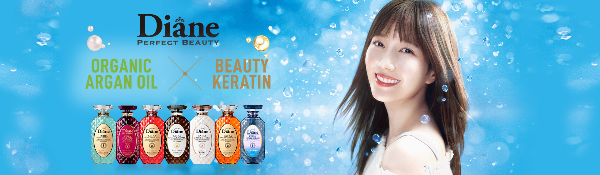 Moist Diane | Perfect Beauty